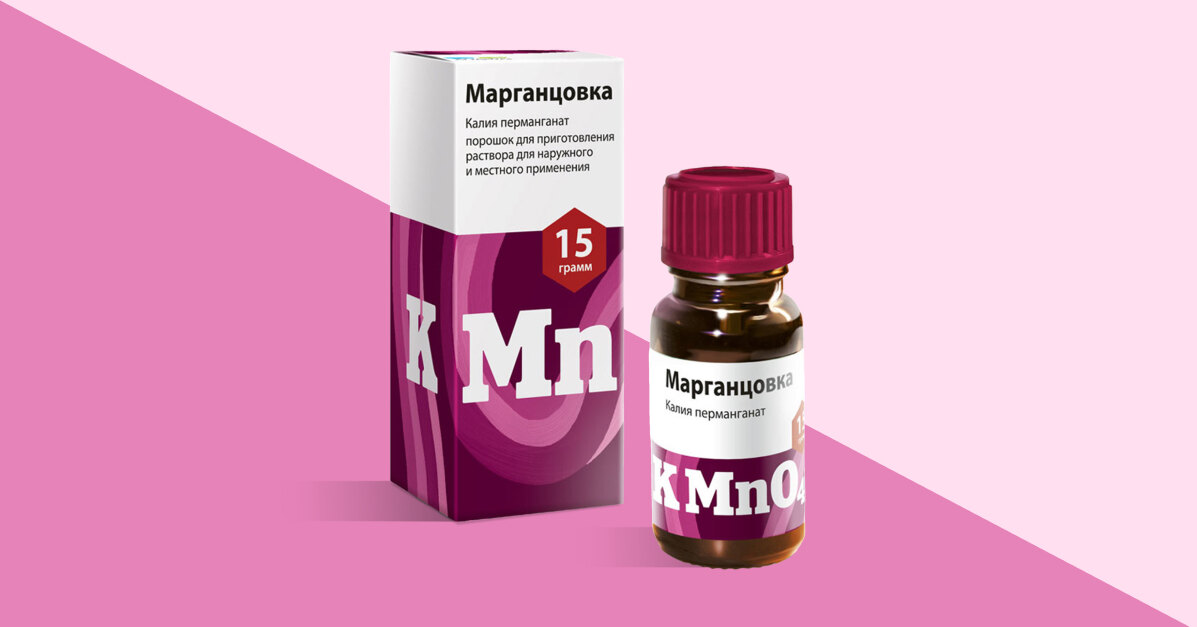Как можно использовать дома марганцовку: 10 способов